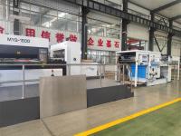 China Manufacturing Plant Rotary Die Cutting Machine with Max. Die-Cutting Size 1490*1090mm for sale
