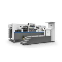 China Highly Intelligent Automatic Die Cutting Machine for Large Size Corrugated Cardboard for sale