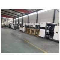 China 2500 KG Weight Flexo Printing Machine Manufacture With Box Folder Gluer Machine Design for sale