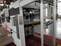 China Highly Intelligent Automatic Die Cutting Machine for Large Size Corrugated Cardboard for sale