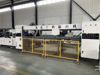 China 2500 KG Weight Flexo Printing Machine Manufacture With Box Folder Gluer Machine Design for sale