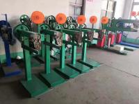 China Food Beverage Shops 1200 Heavy Duty Hand Feeding Manual Carton Box Stitcher Machine for sale