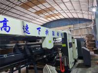 China Full Automatic Box Printing Slotting Die Cutting Gluing Machine for Corrugated Carton for sale