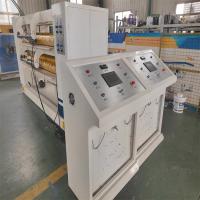 China Liheng Nc Cut Off Machine With Double Helical Cross Cutter For 3ply Corrugator Line for sale