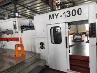 China Die Cutting Machine for Box Carton Min. Paper Size 550*500mm Max. Heap Height 1550mm for sale