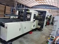 China Hebei Liheng Full Automatic 4 Color Printer Slotter Rotary Die Cutter In Line Folder Gluing for sale
