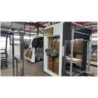 China Metal Packaging Material Corrugated Cardboard Laminator with Technology Features for sale