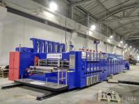 China Paper Forming Machine 1350x1200x2000mm for Full Automatic Ffg Carton Box Making Line for sale