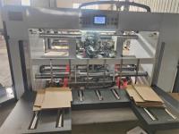 China Maximum 2000mm Height Double Servo Stitching Machine for Custom Logo Carton Stitching for sale