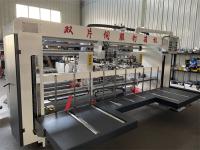 China 6kw Semi-automatic Double Jointed Stitching Machine for Carton Box Cardboard Stitching for sale