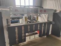 China Corrugated Carton Trays Double Pieces Stitching Machine with Nail Distance 30-150mm for sale