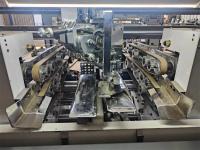 China 30-150mm Nail Distance Double Pieces Carton Box Stitching Machine for Chinese Market for sale