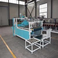 China Powerful Semi-Auto Carton Folder Gluer Machine for Min Dimensions of Carton Unfolding for sale