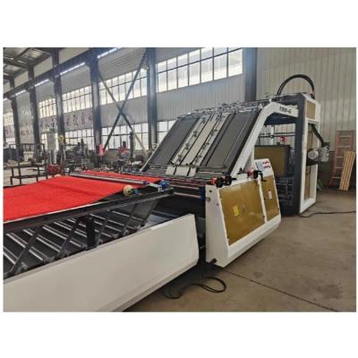 China Fully Automatic Laminating Machine The Latest Innovation in Cardboard Lamination for sale