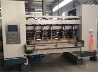 China Corrugated Cardboard Thin Blade Slitter Scorer Machine at Affordable for Home Paper Forming for sale