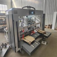 China High Speed Double Head Stitching Machine for Paper Forming in Cardboard Box Stitching for sale