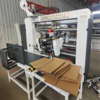 China High Speed Double Head Stitching Machine for Paper Forming in Cardboard Box Stitching for sale