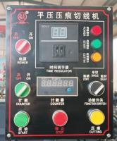 China Electric Pizza Box Die Cutting Machine for Corrugated Cardboard Production Line 7000 KG for sale