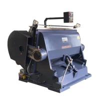 China Manual Die Cutting And Creasing Machine For Plastic Film Packaging And Paper Forming for sale