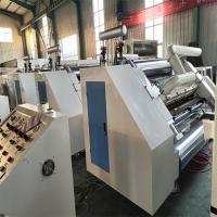 China 380V 50Hz Air Source 1600/1800/2200 Full Automatic Corrugated Fingerless Paper Single Facer for sale