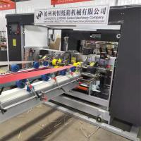 China Automatic Folder Gluer for Carton Box Stitching 13T Net Weight to Meet Customers' Needs for sale