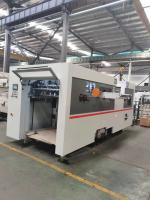 China accuracy Paperboard Die Cutting Machine for Carton Board Max.Paper Size 1500*1100mm Made for sale