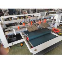 China 2800 KG Folder Gluer For Corrugated Box Lock Bottom Cardboard Packaging Type Cartons for sale