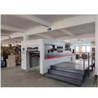 China Auto Feeder Die Cutter Machinery For Restaurant Carton Cardboard Paper Sheet Packaging for sale