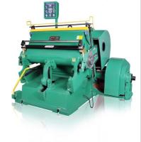 China Semi-automatic 380V Stock Manual Platen Paper Die Cutting and Embossing Machine for Your for sale