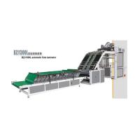 China High Productivity Paper Flute Laminating Machine for Metal Packaging Material Market for sale