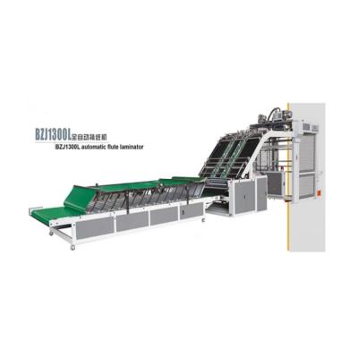 China High Productivity Paper Flute Laminating Machine for Metal Packaging Material Market for sale