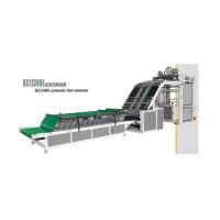 China Flute Laminating Automatic Machine Precision ±1MM Box Printing Slotting Die Cutting Gluing for sale