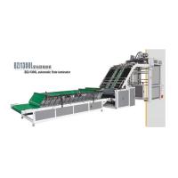 China Full Auto Chemical Flute Paper Lamination Machinery with High Speed and Precision for sale