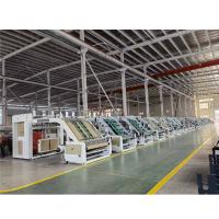 China Full Auto Chemical Flute Paper Lamination Machinery with High Speed and Precision for sale