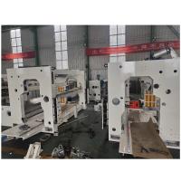 China Paper Forming Machine 320/360s Fingerless Type Single Facer for Corrugated Carton Box for sale