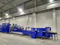 China Easy-to- Full Automatic Corrugated Cardboard Printing Slotting Die Cutting Machine for sale