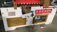 China Plastic Corrugated Cardboard Carton Packing Machinery for Manufacturing Plant at Best for sale