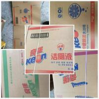 China High Definition Flexo Printing Slotting Rotary Die Cutting Machine For Corrugated Carton Box for sale