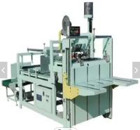 China Corrugated Carton Box Folder Gluer for Max Dimensions of Carton Unfolding 2600*1000 mm for sale