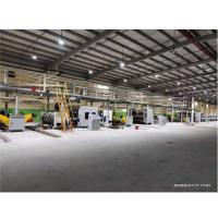 China 3/5/7/plys Automatic Corrugated Cardboard Plant Production Line Carton Box Making Machine for sale