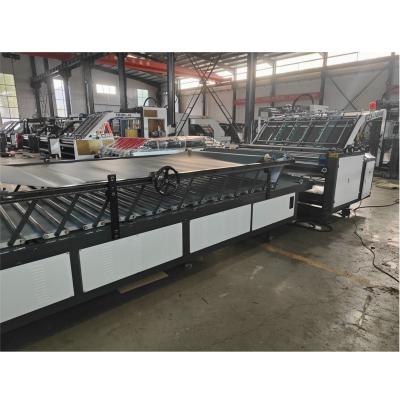 China Chemical Laminating Machine for Full Automatic Coating and Non-Woven Fabric Lamination for sale