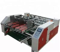 China Spot Supply Paper Forming Machine for Auto Corrugated Box Folder Gluer for sale