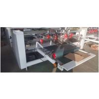 China Folder Gluer For Corrugated Box with 380V Voltage and Easy Operation for sale