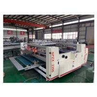 China Easy to Operate Semi Automatic Two Pieces Folder Gluer Machine for Cardboard Paper Making for sale