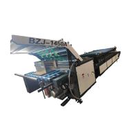 China High Speed Flute Laminator for Corrugated Paper and Litho Cardboard Glue Lamination for sale