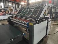 China Machinery Repair Shops Semi-auto Cardboard Glued BOPP Film Thermal Lamination Machine for sale