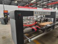 China Automatic Corrugated Cardboard Box Folding Gluing Machine for Customer Requirements for sale