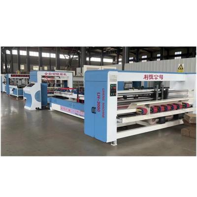 China 380V High Speed Gluing Stitching Machine For Corrugated Carton Box Folding All In One Machine for sale