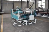 China Small Size 5500 KG Voltage 380v Folder Gluer Machine for Two Pieces Folding and Gluing for sale