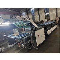 China Film Packaging Semi-automatic Carton Cardboard Flute Laminating Machine for Beverage for sale